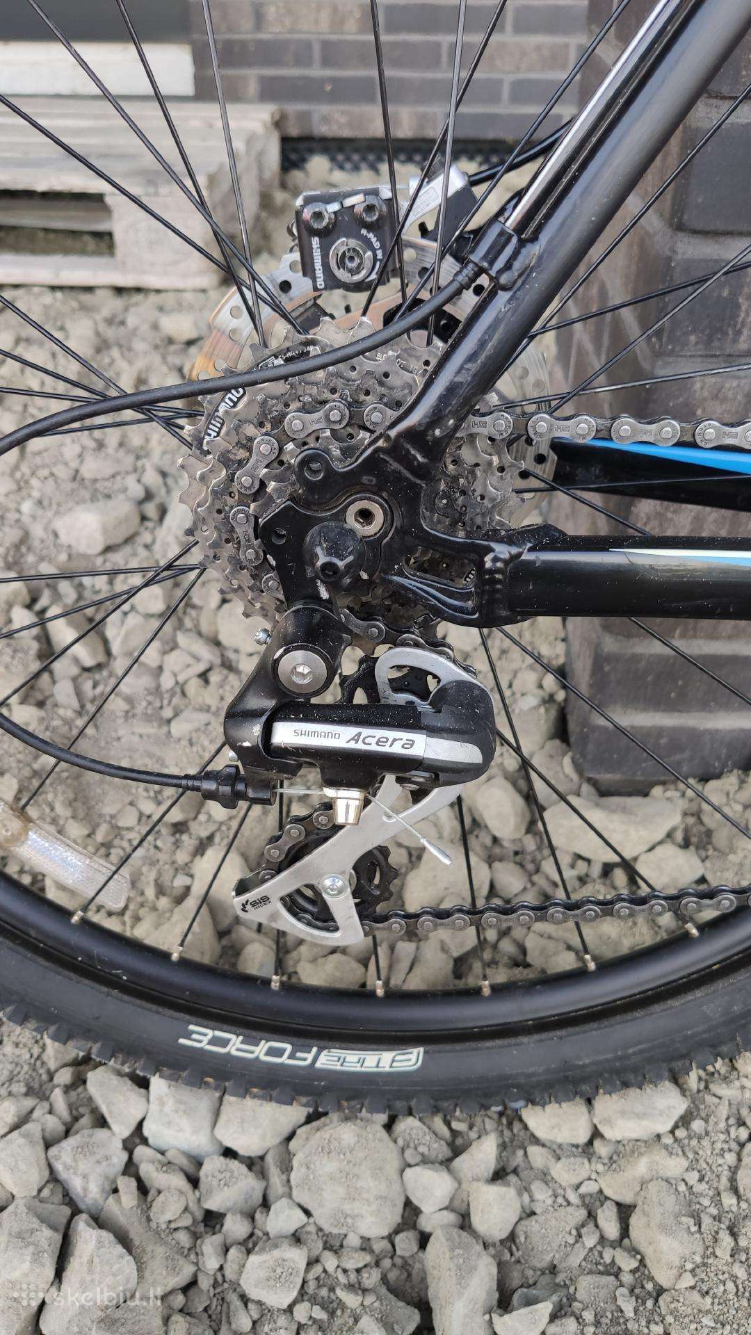 Kalnų dviratis Giant 26″ | A25492107