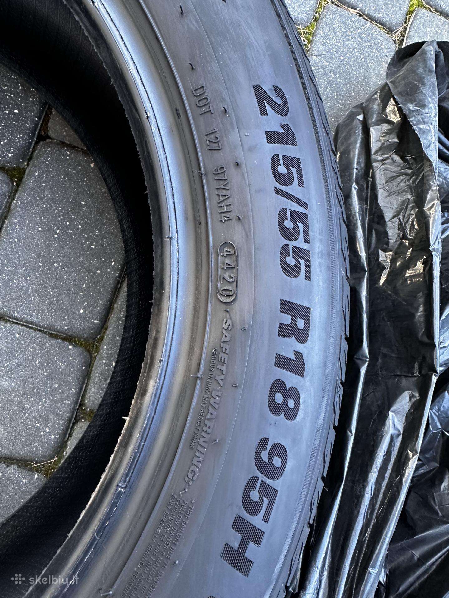 Kumho, vasarinės 215/55 R18 | A25311417