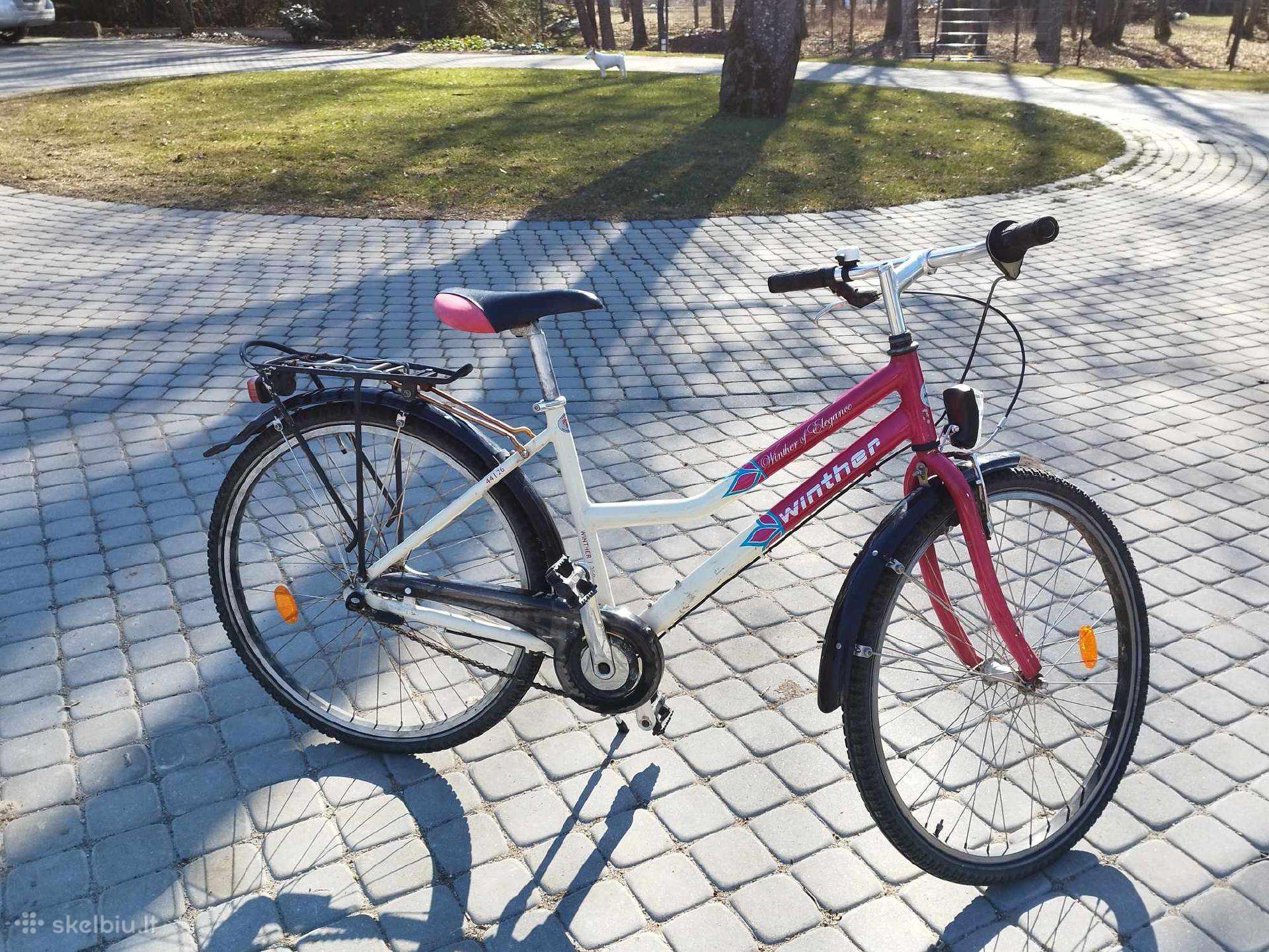 Vaikiškas dviratis | A25481835