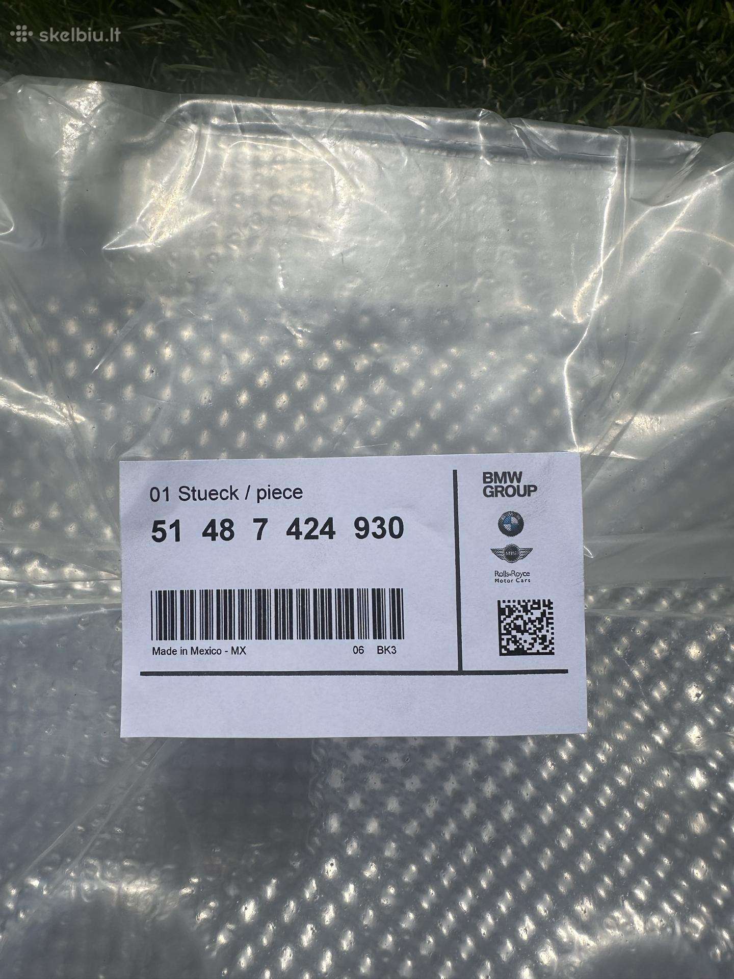 BMW X5 Bmw g05 45e duslintuvo apsauga nauja 2021 m., | A26606085