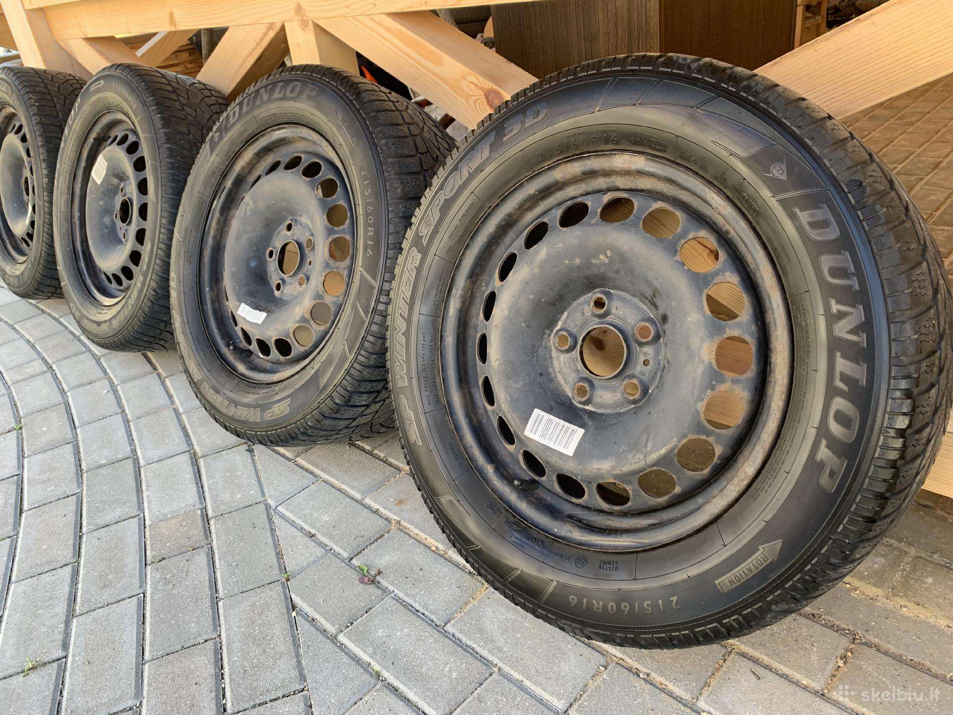 Dunlop, all-season 205/60 R16 | A26637981