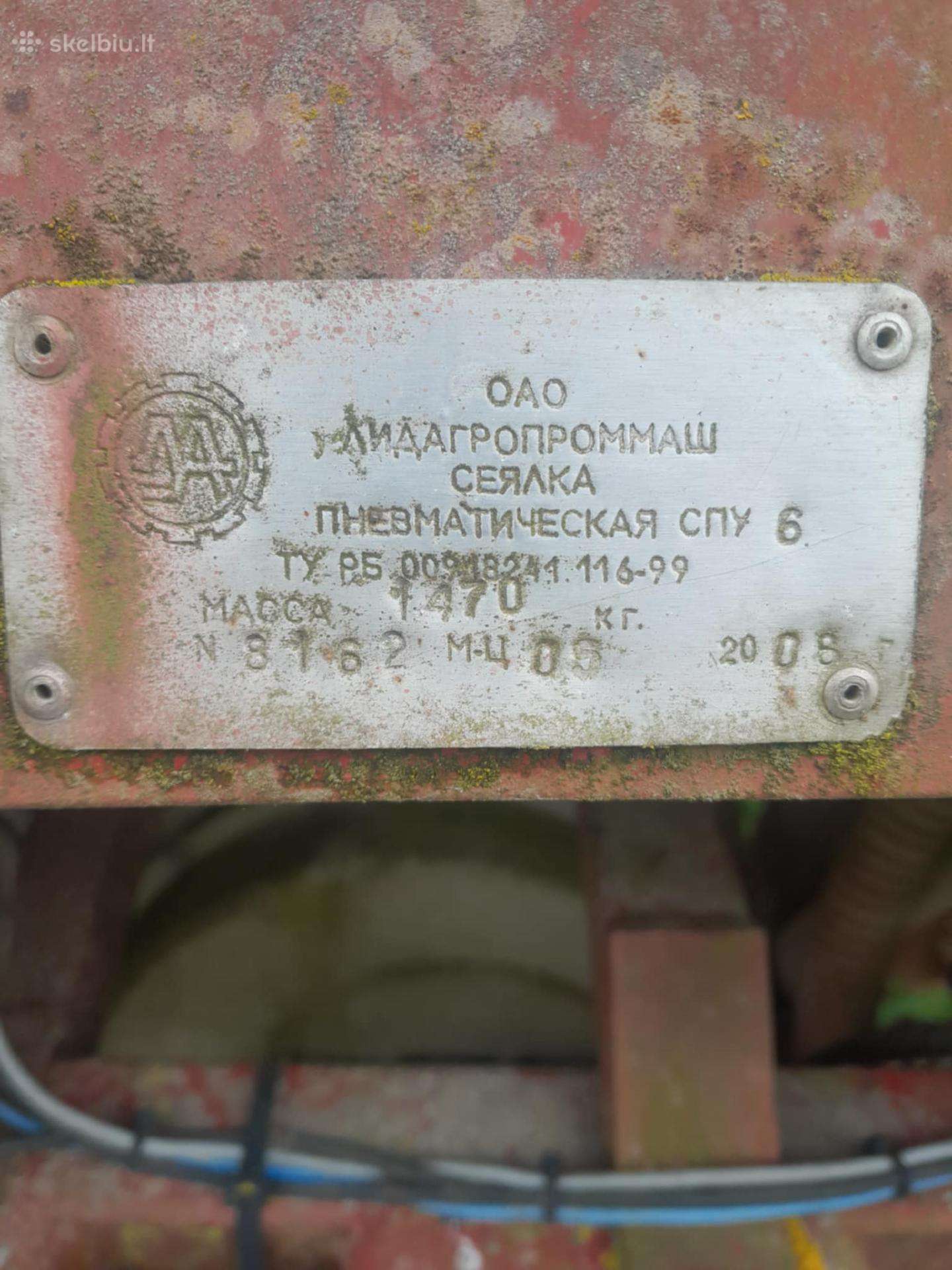 -Kita- SPU6, sējmašīnas, stādāmās mašīnas 2008 m., | A27165703