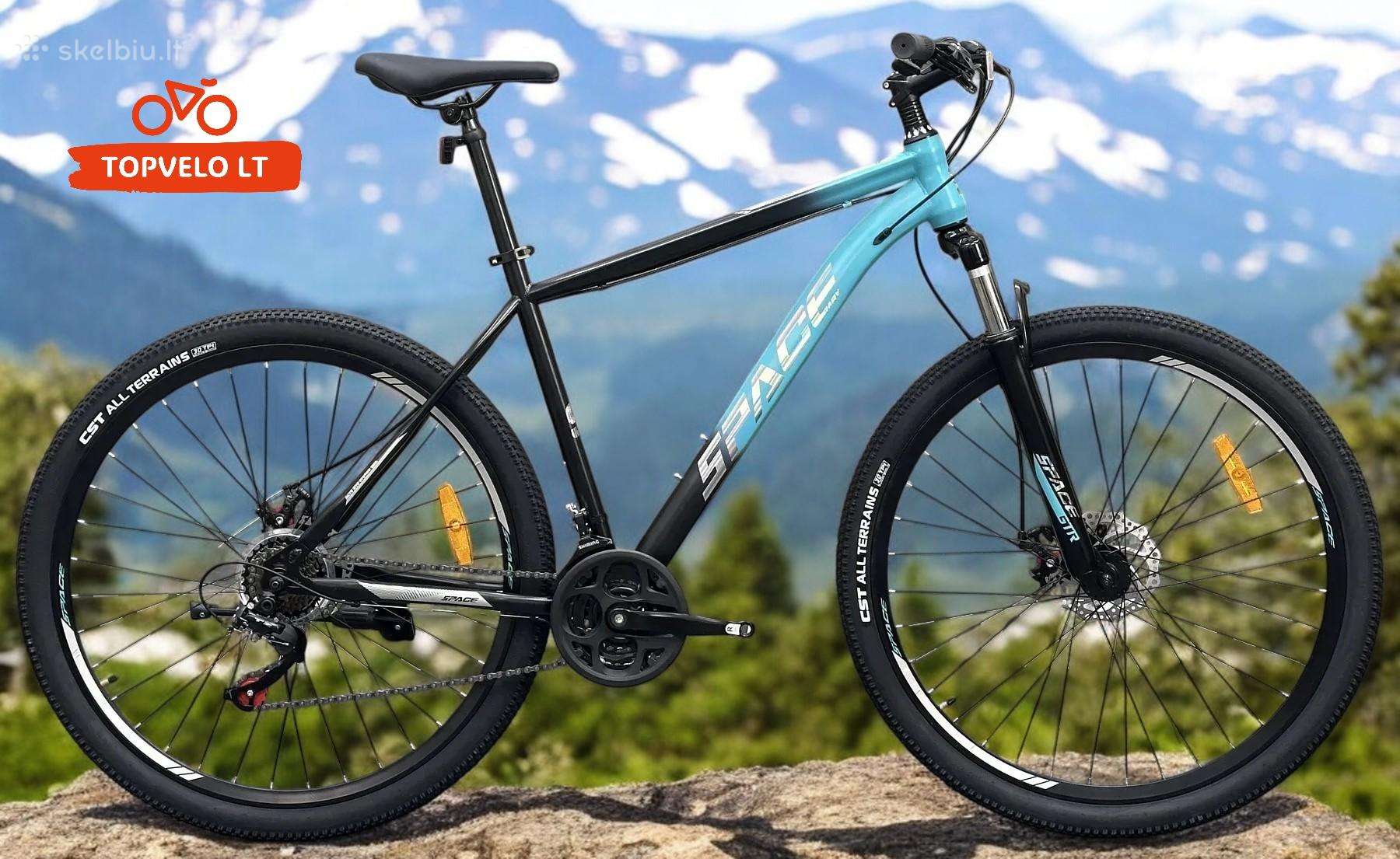 Kalnų dviratis FORMULA 29″ | A27370179