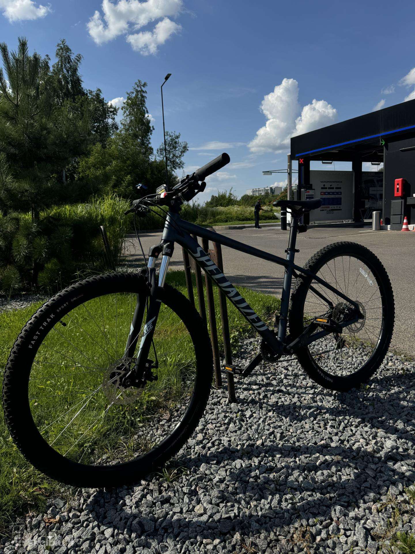 Kalnų dviratis Specialized 29″ | A28866449