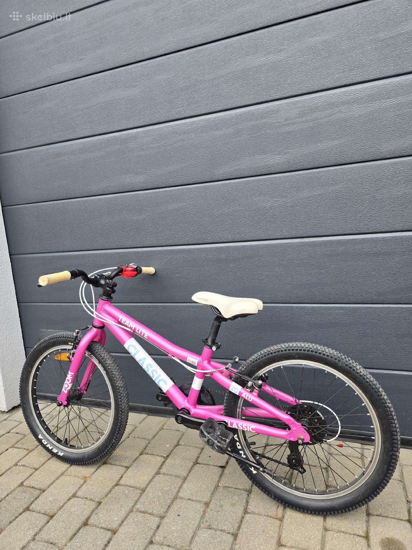 Vaikiškas dviratis -Kita- | A28985675