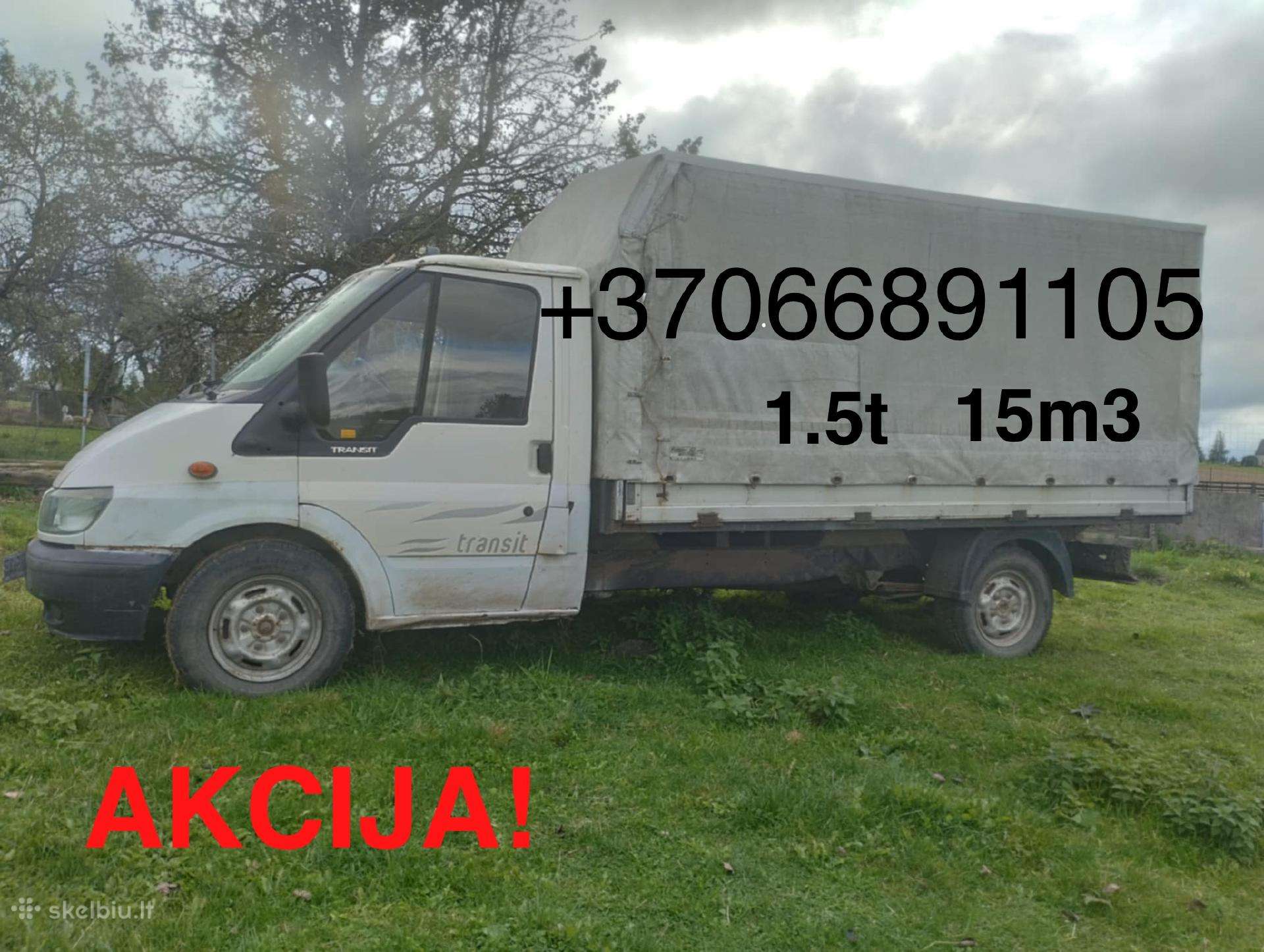 Atliekų darbus greitai ir kokybiškai | A29207555