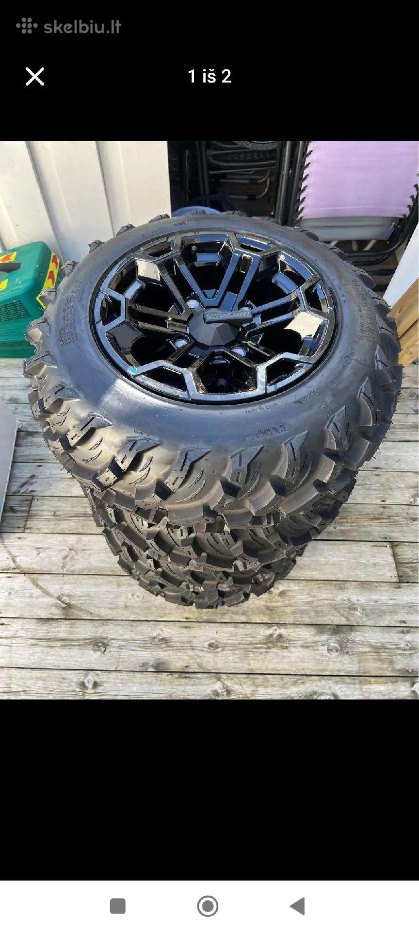 Can Am, light alloy, R14 | A29254858