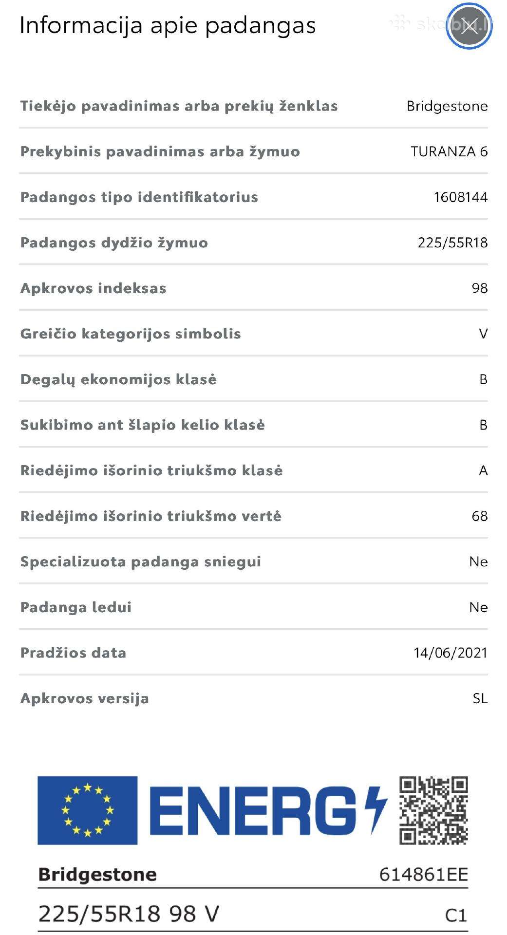 Bridgestone, vasarinės 225/55 R18 | A29803757