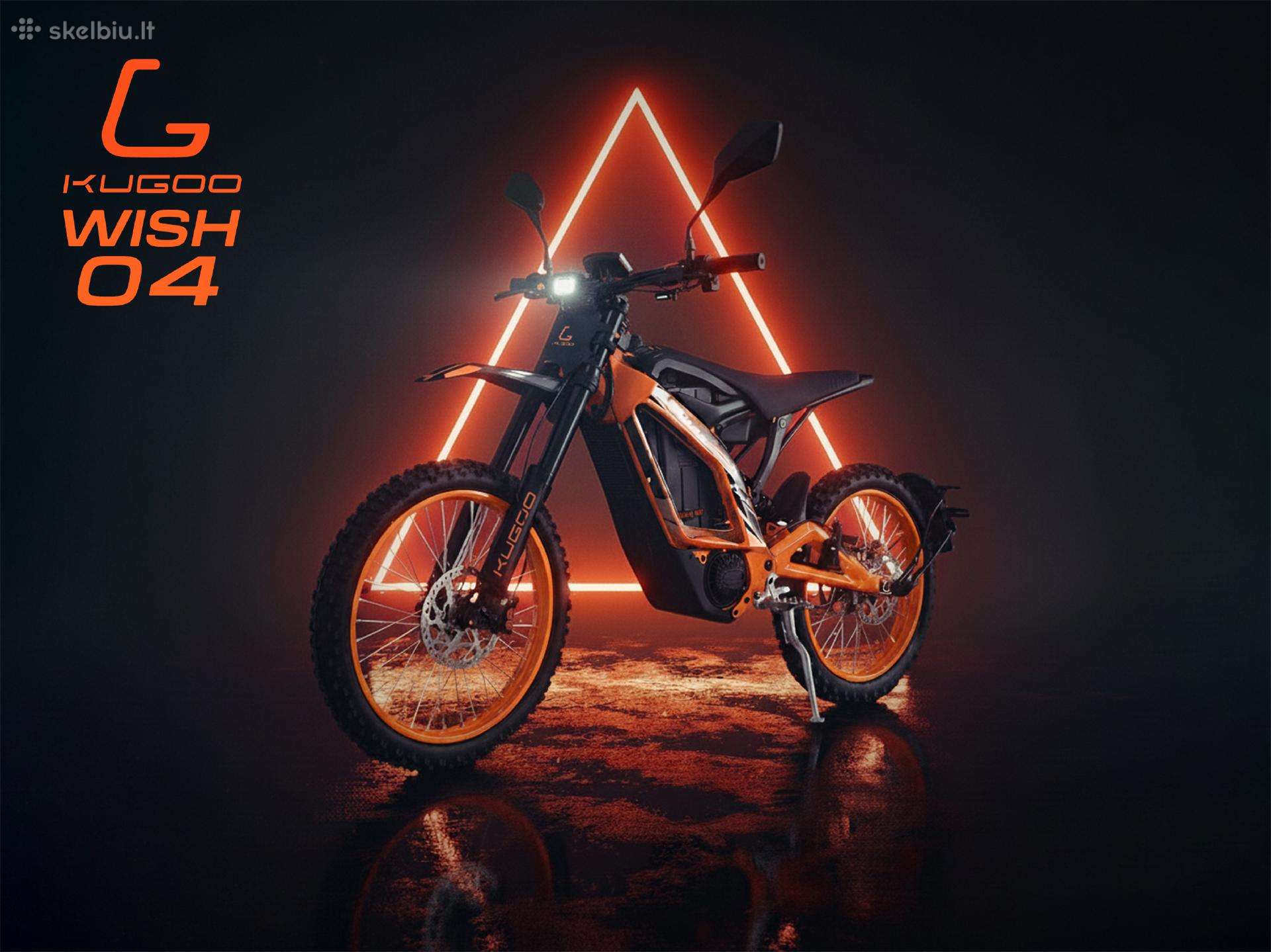 Elektrinis dviratis Kugoo | A29516016