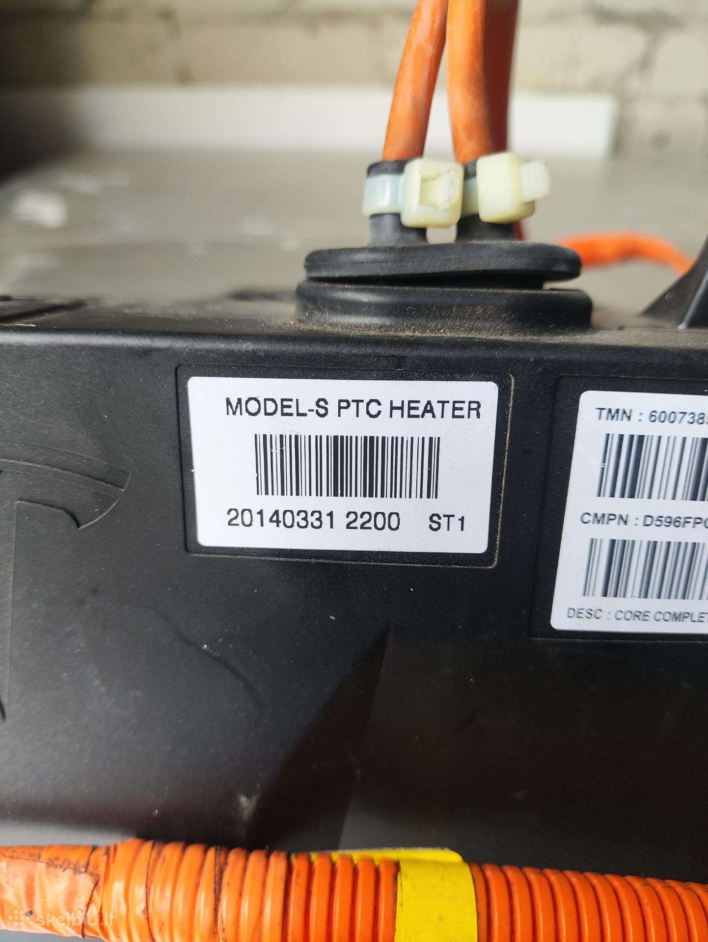 Tesla Model S Tesla model s ptc heater autodalis 2014 m., | A29660043