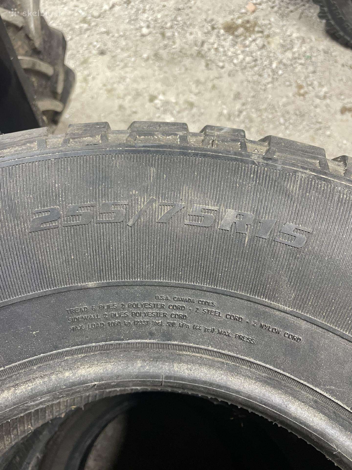 Goodyear, universalios 255/75 R15 | A29807863