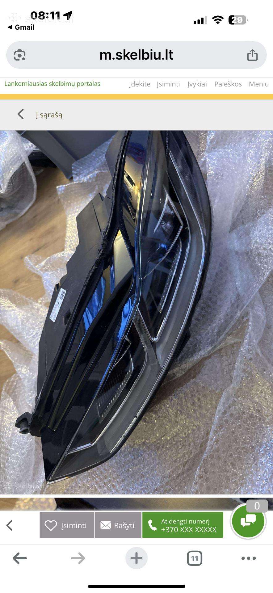 Jaguar I-Pace žibintai 2020 m., | A29819193